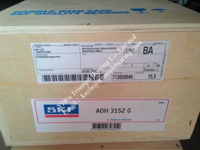 China Withdraw Sleeve   AOH3152G for sale