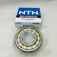 China NTN NU314EG1 Cylindrical Roller Bearing 70mm Bore 150mm OD 35mm Width for sale