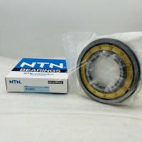 China NTN NU314EG1 Cylindrical Roller Bearing 70mm Bore 150mm OD 35mm Width for sale