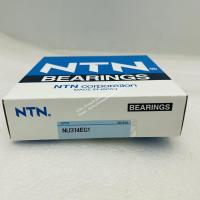 China NTN NU314EG1 Cylindrical Roller Bearing 70mm Bore 150mm OD 35mm Width for sale