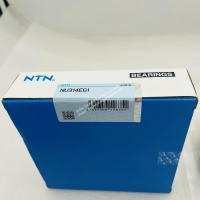 China NTN NU314EG1 Cylindrical Roller Bearing 70mm Bore 150mm OD 35mm Width for sale