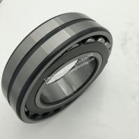 China NSK 22212EAE4 Self-Aligning Roller Bearing 60mm Bore 110mm OD High Load Capacity for sale