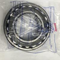 China NSK 22212EAE4 Self-Aligning Roller Bearing 60mm Bore 110mm OD High Load Capacity for sale