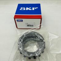 China SKF Adapter Sleeve H318 for H300 Series Bearing Mounting 90mm Bore for sale