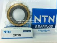 China NTN 35UZS84 Overall Eccentric Bearing 35mm Bore for Reduction Gear for sale