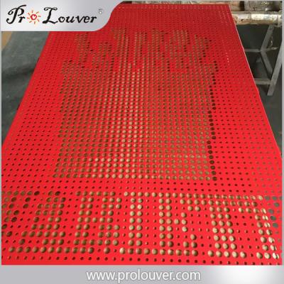China perforated aluminum panel,Custom manufactured perforated panel for sale
