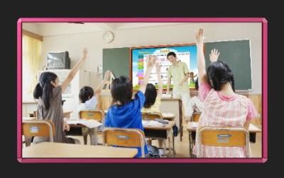China LED Touch Monitor, Interactive Touch Display, LED All-in-one, Built-in OPS Computer, Multi-touch Monitor/Dislay for sale
