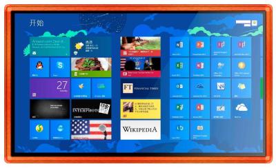 China LED Touch Monitor, Interactive Touch Display, LED All-in-one, Built-in OPS Computer, Multi-touch Monitor/Dislay for sale