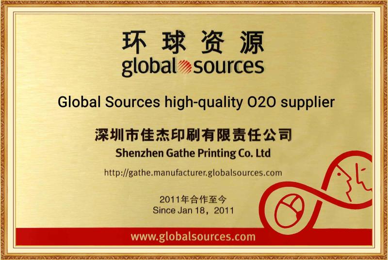 GR supplier assessment - Shenzhen Gathe Printing