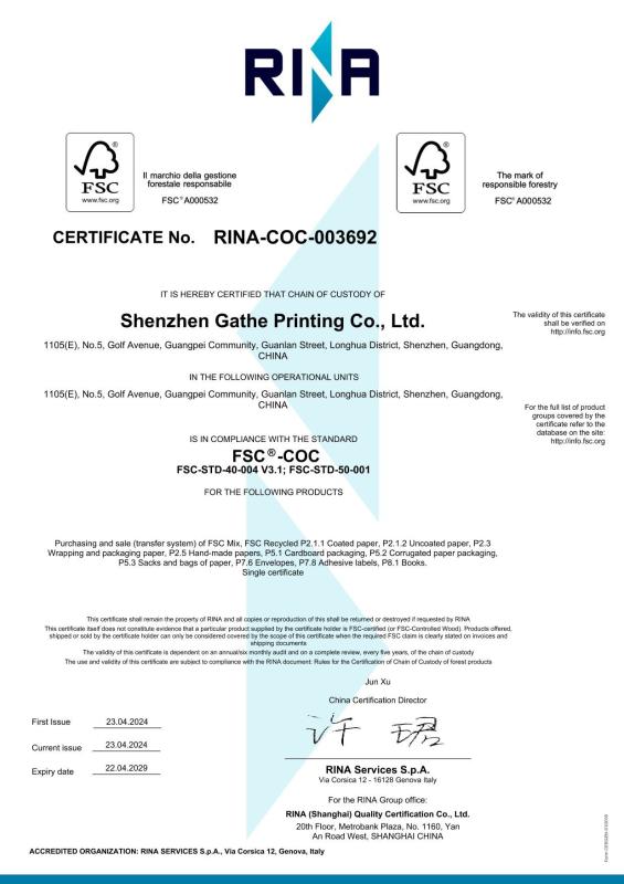 FSC - Shenzhen Gathe Printing