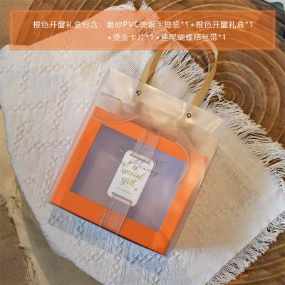 China Scarf Cardboard Gift Packaging Box Scented Candles Perfume Packaging Box With Lid for sale