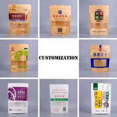Cina Sacchetti di carta dell'alimento di Matt Laminated Ziplock White Kraft per l'imballaggio del caffè in vendita
