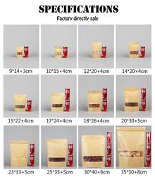 Cina Sacchetti di carta dell'alimento di Matt Laminated Ziplock White Kraft per l'imballaggio del caffè in vendita