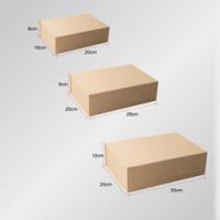 China Customized Cardboard Box Foldable Gift Box Folder Packaging Box for sale