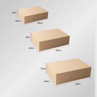 China Folding Gift Box Packaging for sale