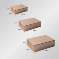 China Folding Gift Box Packaging for sale
