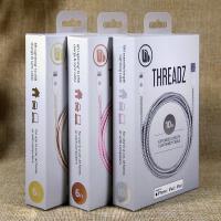 China Electronic Charging Data Cable Packaging Box Embossed Chipboard for sale