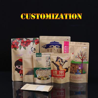 China Greaseproof Waterproof Coffee Bean Storage Paper Food Pouches Bag Packaging for sale