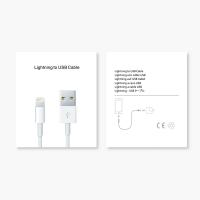 China White Cardboard USB Data Cable Packaging Box Custom Logo Printed for sale