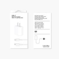 China Foldable C1S Artpaper Data Cable Packaging Box White Coated for sale