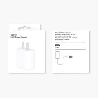 China Foldable C1S Artpaper Data Cable Packaging Box White Coated for sale