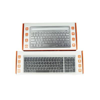China Custom Logo Keyboard Box Computer Accessories Packaging Box Folding Box Aircraft Box for sale
