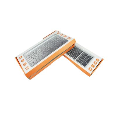 China Custom Logo Keyboard Box Computer Accessories Packaging Box Folding Box Aircraft Box for sale