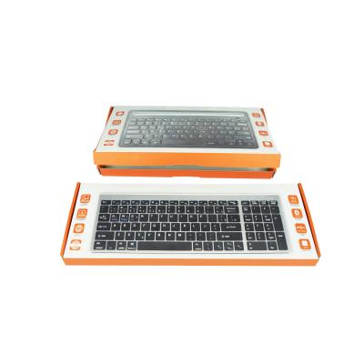 China Custom Logo Keyboard Box Computer Accessories Packaging Box Folding Box Aircraft Box for sale
