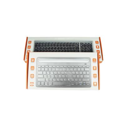 China Custom Logo Keyboard Box Computer Accessories Packaging Box Folding Box Aircraft Box for sale