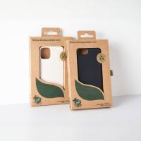 China Phone Case Drawer Packaging Box for sale