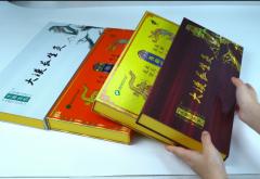 OEM Custom Printed Gold Cigar Paper Verpakking Reghoekig Cigarette Box Cigarette Gift Box