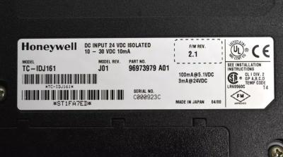 Cina TC-IDJ161 Modulo di ingresso digitale Honeywell Modulo DC discreto In stock in vendita