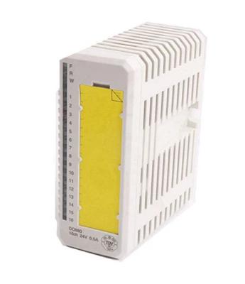 China ABB DO880 3BSE028602R1 24 V Digital Output Module HI S/R 16 Channel Module for sale