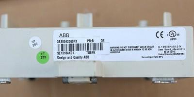 China ABB TU849 3BSE042560R1 Unidade de terminação do módulo à venda