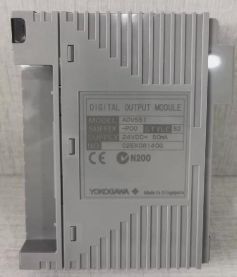YOKOGAWA ADV551-P00 Modulo di ingresso digitale a 16 canali configurazione duplice ridondante