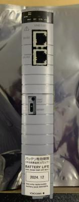 China CP471-00 YOKOGAWA Processor Module Dual Redundant Configuration Duplexed Field Control Unit for sale