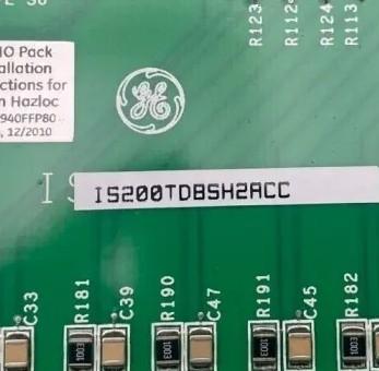 中国 IS200TDBSH2A GE DCS 高性能プログラム可能な論理制御モジュール タービン制御精密アナログ出力モジュール 販売のため