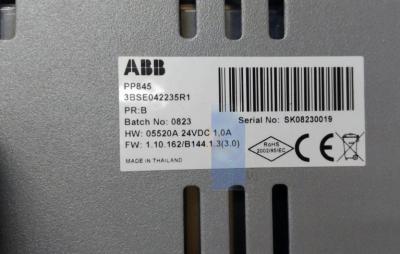 中国 PP845 3BSE042235R1 ABB Operator Panel 販売のため