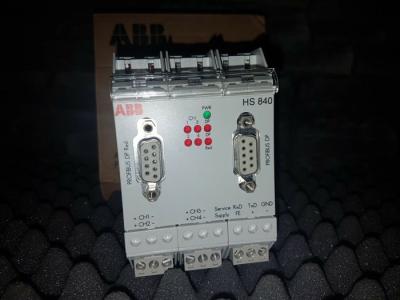 HS840 ABB PROFIBUS Kanal-Hauptstation des Gerät-4 mit Ersatzteilen 3BDH000307R0101 verbinden Redundanz PLC