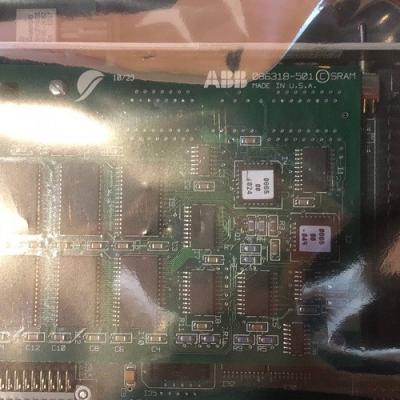 China Recambios del PLC del módulo de MPRC086318-501 ABB 2,2 libras en venta