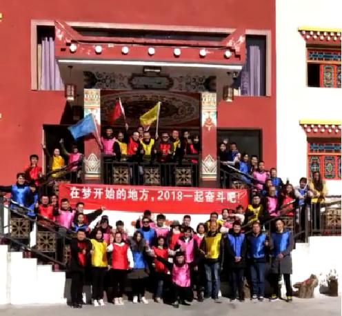 Fornitore cinese verificato - Chengdu Xiangdao Technology Co., Ltd.