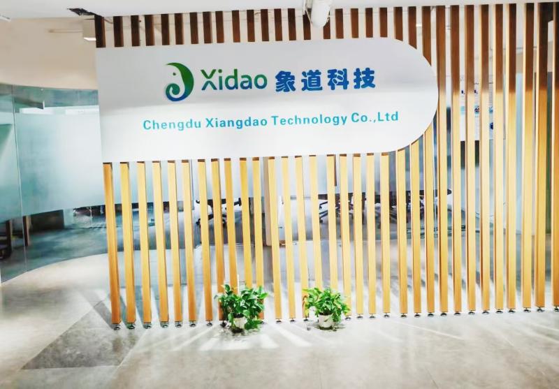 Fornitore cinese verificato - Chengdu Xiangdao Technology Co., Ltd.