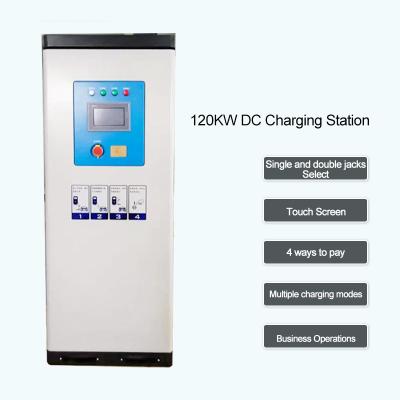 China 120KW carregador de CC ccs2 Carregador de EV comercial rápido Wifi 4G OCPP1.6 Com pagamento IK54 Chademo à venda