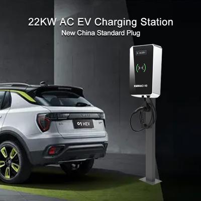 Cina 32 amp di CA EV della stazione di carico GB/T 22KW del caricatore del veicolo elettrico in vendita
