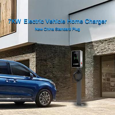 Cina A casa stazione di carico elettrica di amp EV del caricatore 50Hz 16 dell'automobile 7KW in vendita
