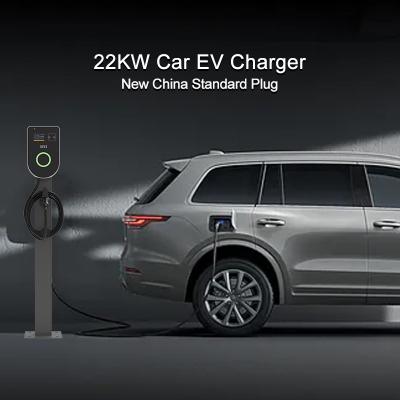 Cina Stazione di carico commerciale RS232 di GB/T EV un caricatore di Livello 2 EV 32 amp in vendita