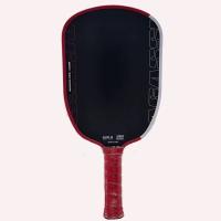 Quality Higooo Customizable Hyperion Gen4 Ben Johns T700 Carbon Fiber 16mm Pickleball for sale