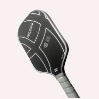 Quality AIGOOO Pike racket, professional sports equipment, accurate hitting, comfortable for sale