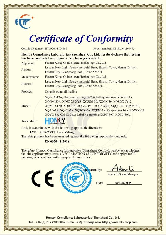 CE - Foshan Xiong Qi Intelligent Technology Co., Ltd.