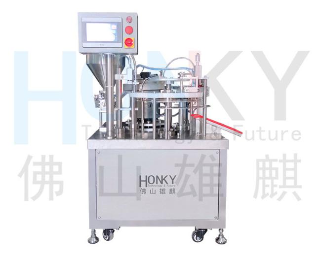 Multi-Functional Automatic Paste Filling Machine - Front View